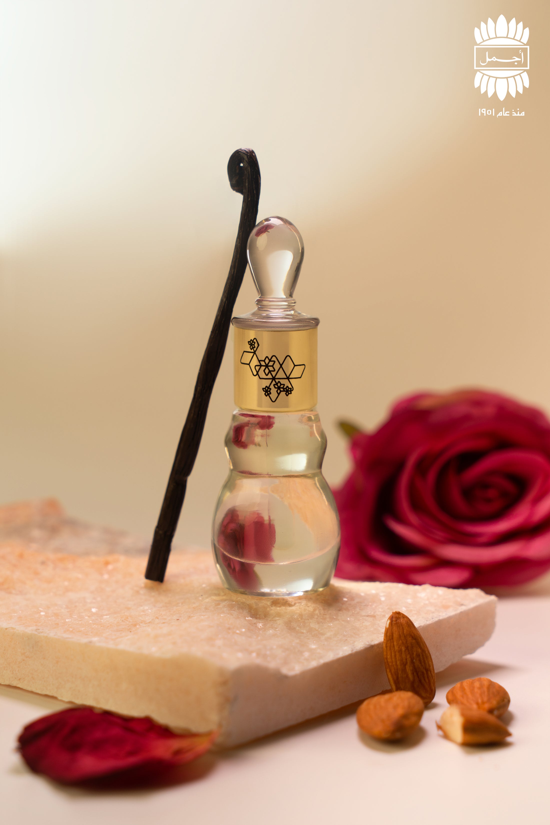 مس القنت – Ajmal KSA